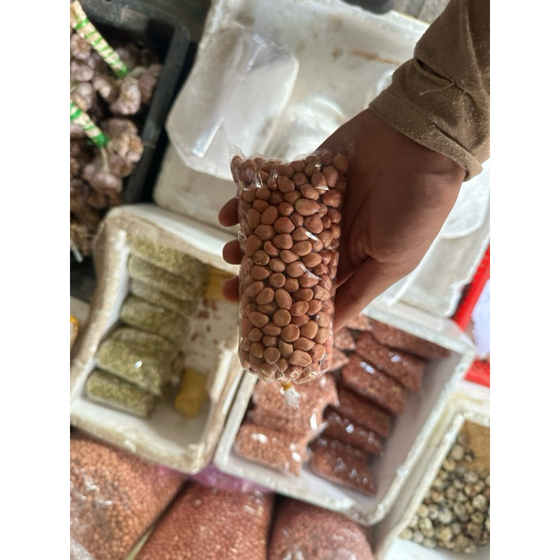 500g assorted beans, peanuts, green beans, beans, royal beans, red ...
