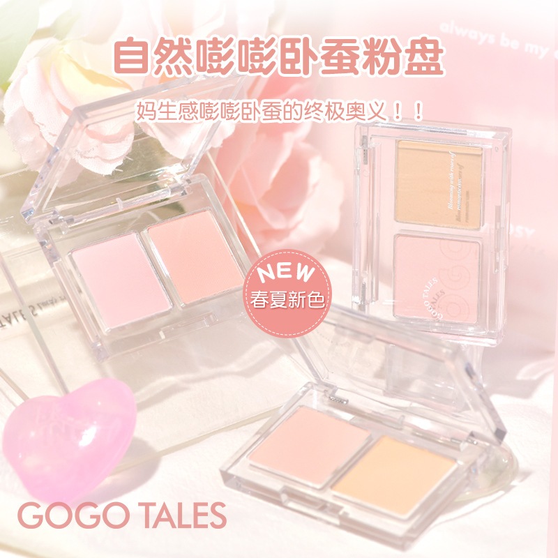 Gogo Tales Gogo Tales Blush 2 Natural pastel colors, long lasting color ...
