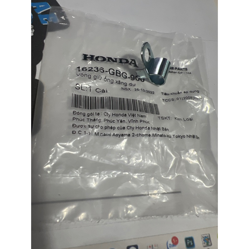 Fuel Pipe Holder Honda Dream 100 (16236GBG900) | Shopee Philippines