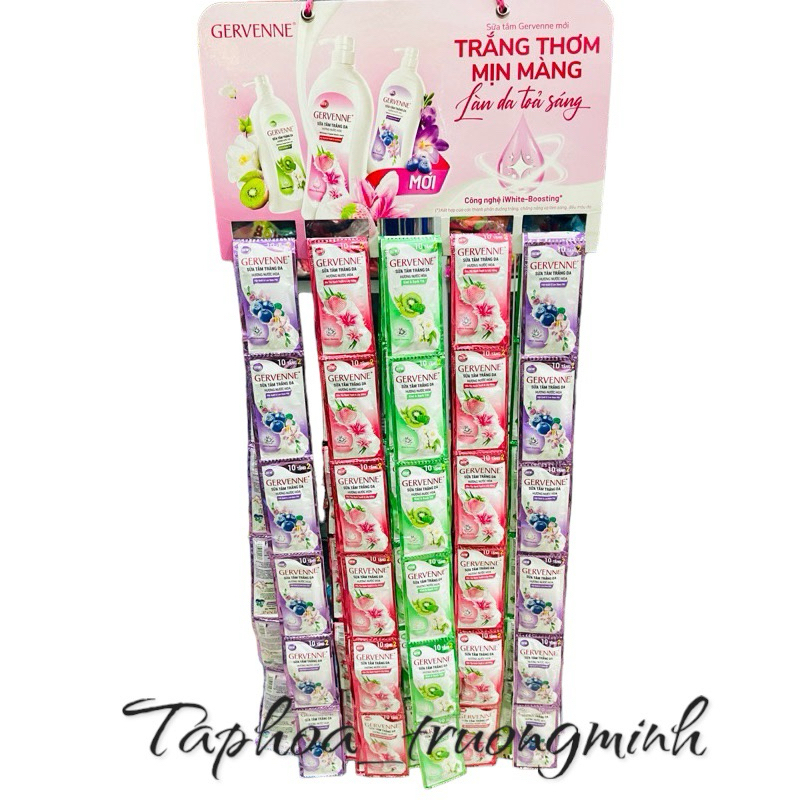 Gervenne Shower Gel 12 Packs x 5g | Shopee Philippines