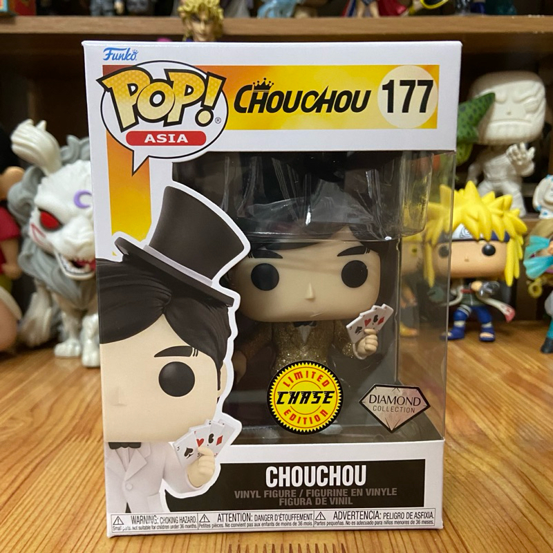 Model Funko Pop! Asia - Chouchou / Diamond CHASE (fullbox real ...