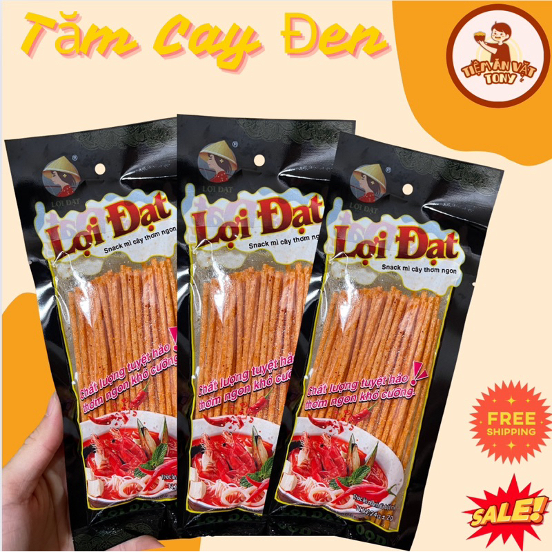 Special Spicy Black Spicy Stick, Loi Dat Black Spicy Snack, School Gate ...
