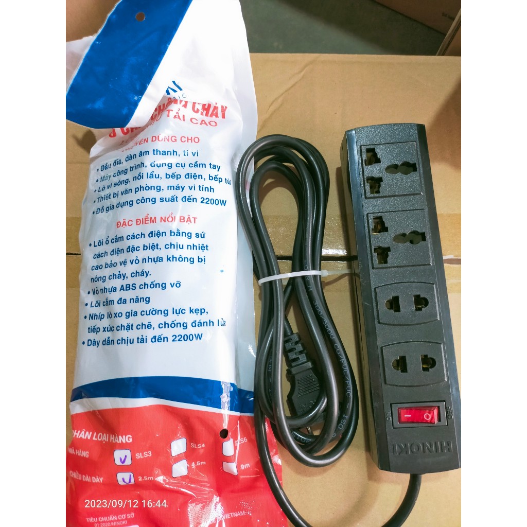 3-hole Fireproof Socket High Load Type With Power Cord + Work + HINOKI ...