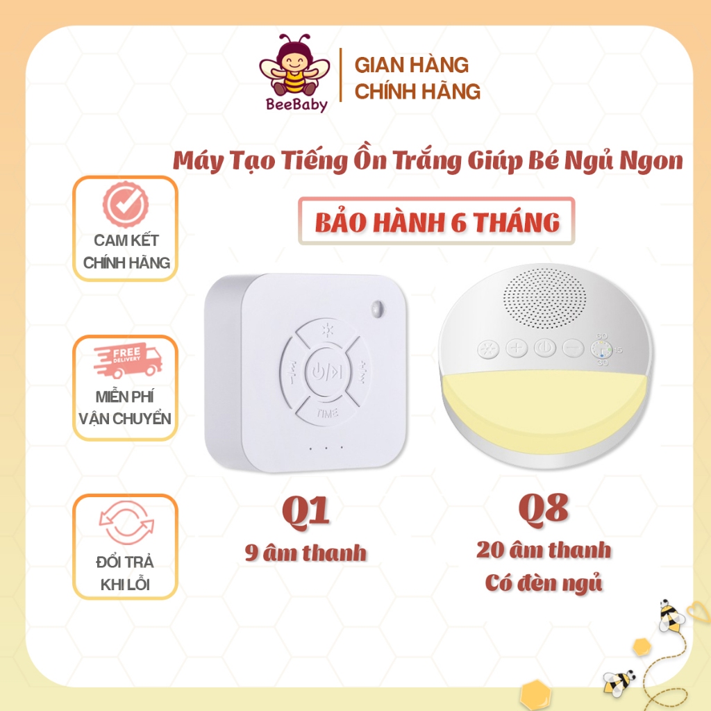 White Noise Machine (The Lullaby Machine Helps Your Baby Sleep Well ...