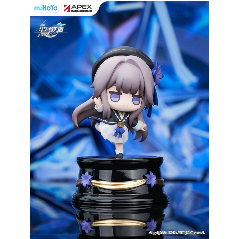 Herta chibi figure Honda star rail Genuine APEX official Model | Shopee ...