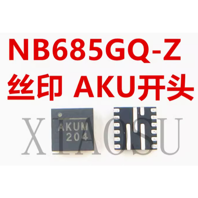 Nb685gq-z NB685 685 AKU power ic on board - Original NEW | Shopee ...