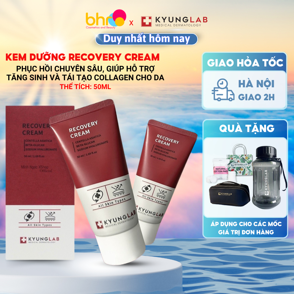 Kyunglab Recovery Cream 50ml Intensive Recovery, Helps Support collagen ...