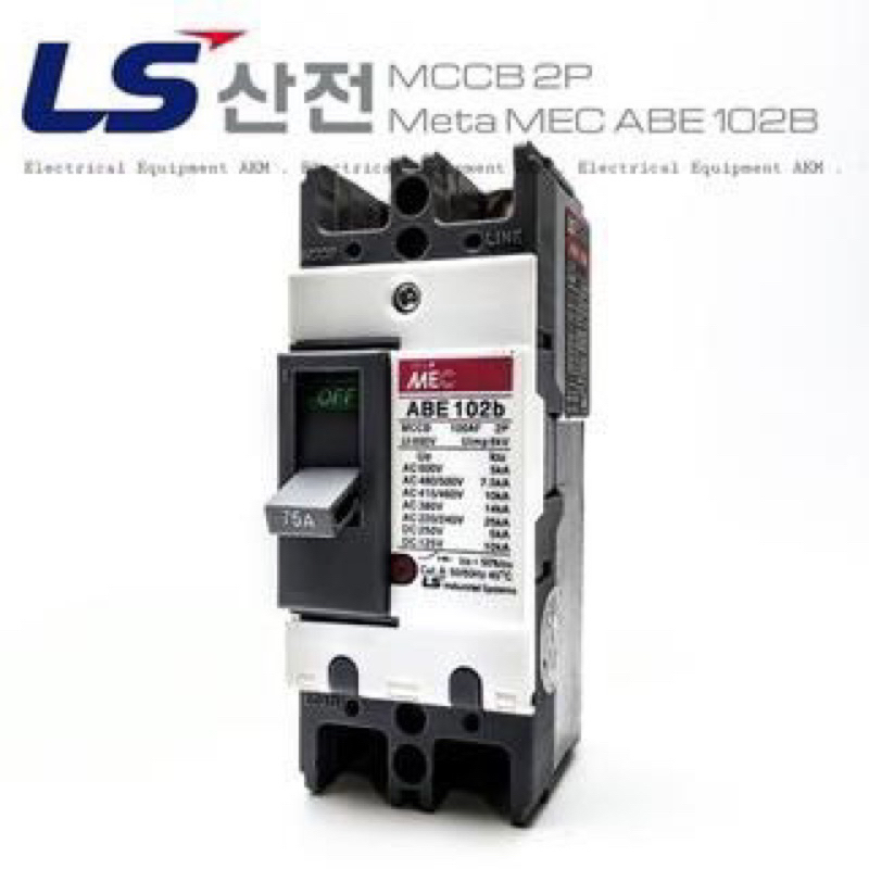 Aptomat MCCB 2 Phase ABE 20A ~100A | Shopee Philippines