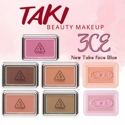 3CE New Take Face Blusher [Youth Pink- The Motion- Haze Beige-Enjoyable ...