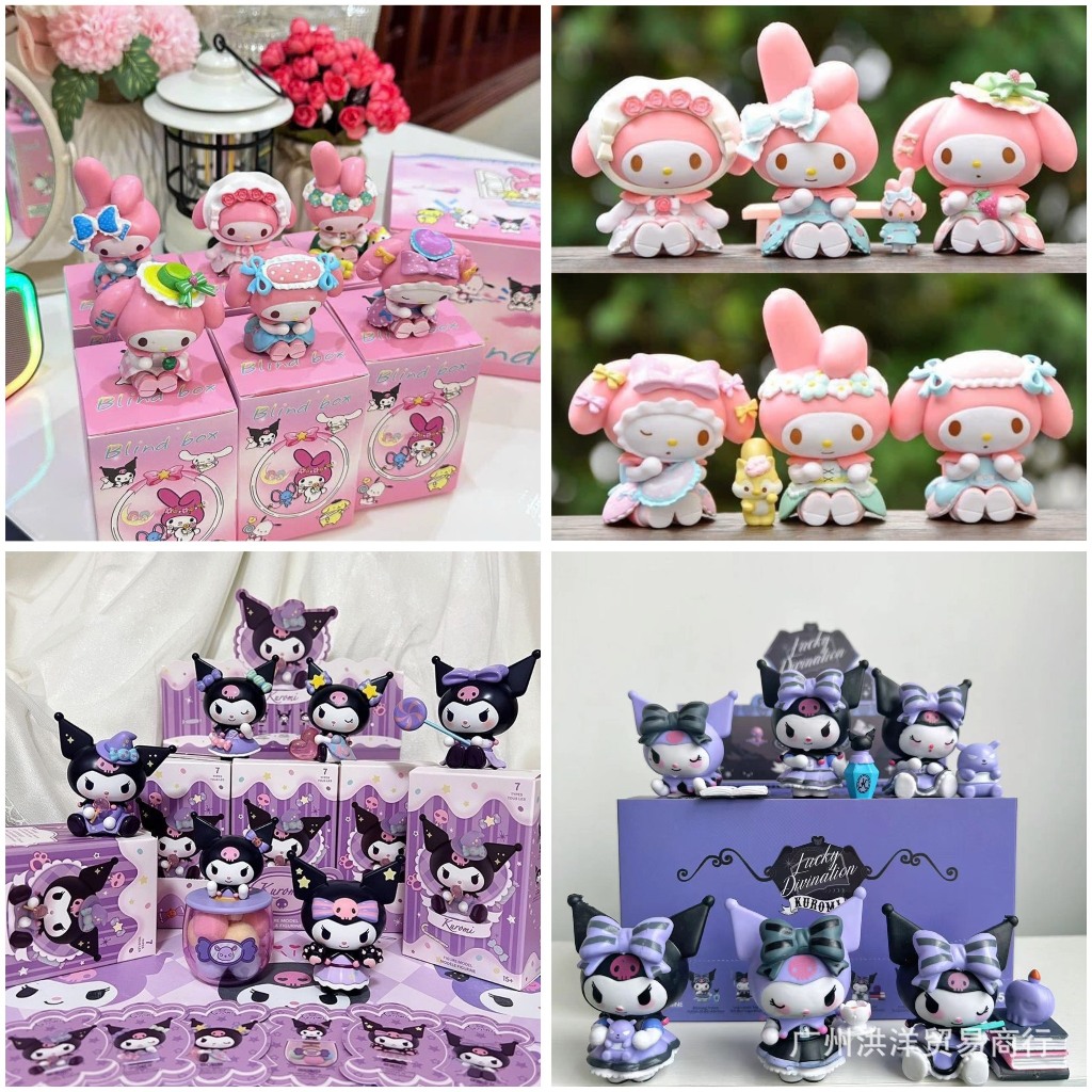 [Full Box packed] Blind box lightning 6 Kuromi melody models, set of 6 ...