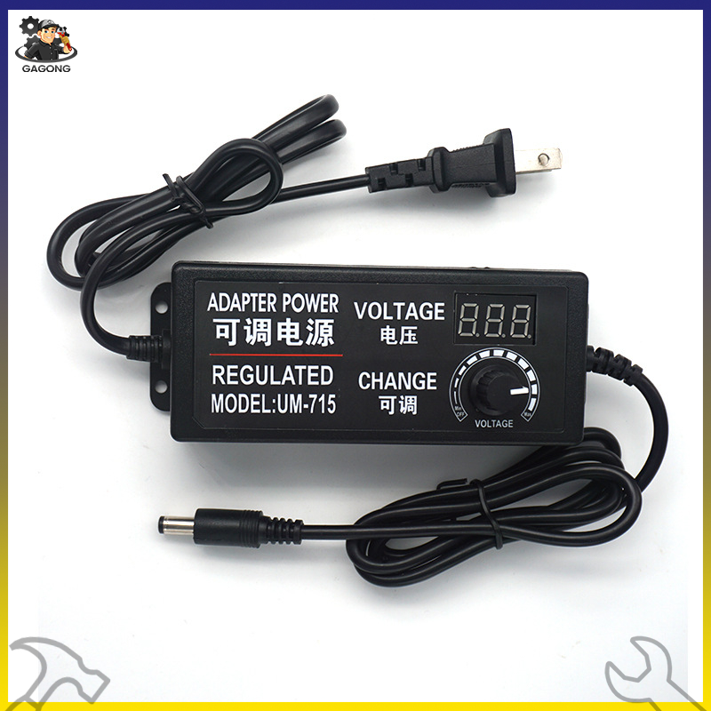 9-24V Adjustable AC to DC Power Supply Universal 220V to 12V Voltage ...