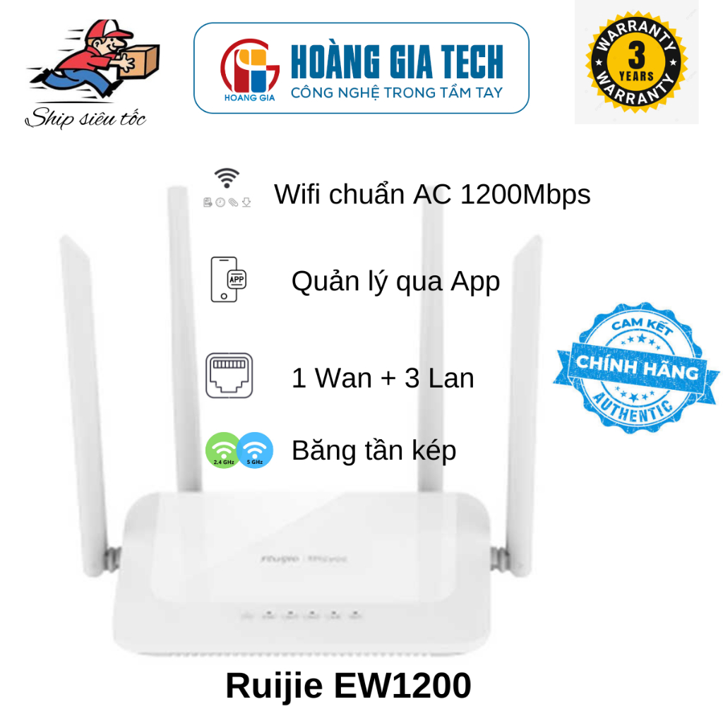 4-beard wifi transmission set for family RUIJIE RS-EW1200 Standard ...