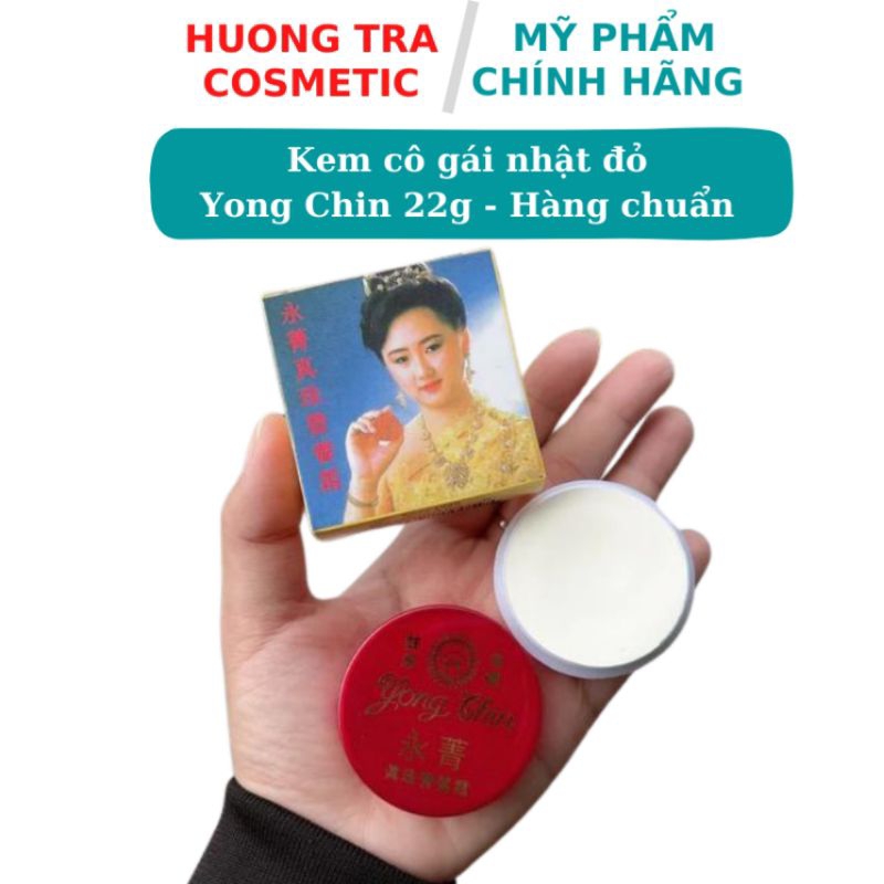 Yong Chin Red Japanese Girl Cream GENUINE STANDARD 22g | Shopee Philippines
