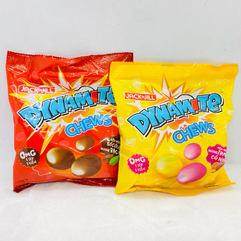 Dynamite 3-piece chocolate candy, 125g pack | Shopee Philippines