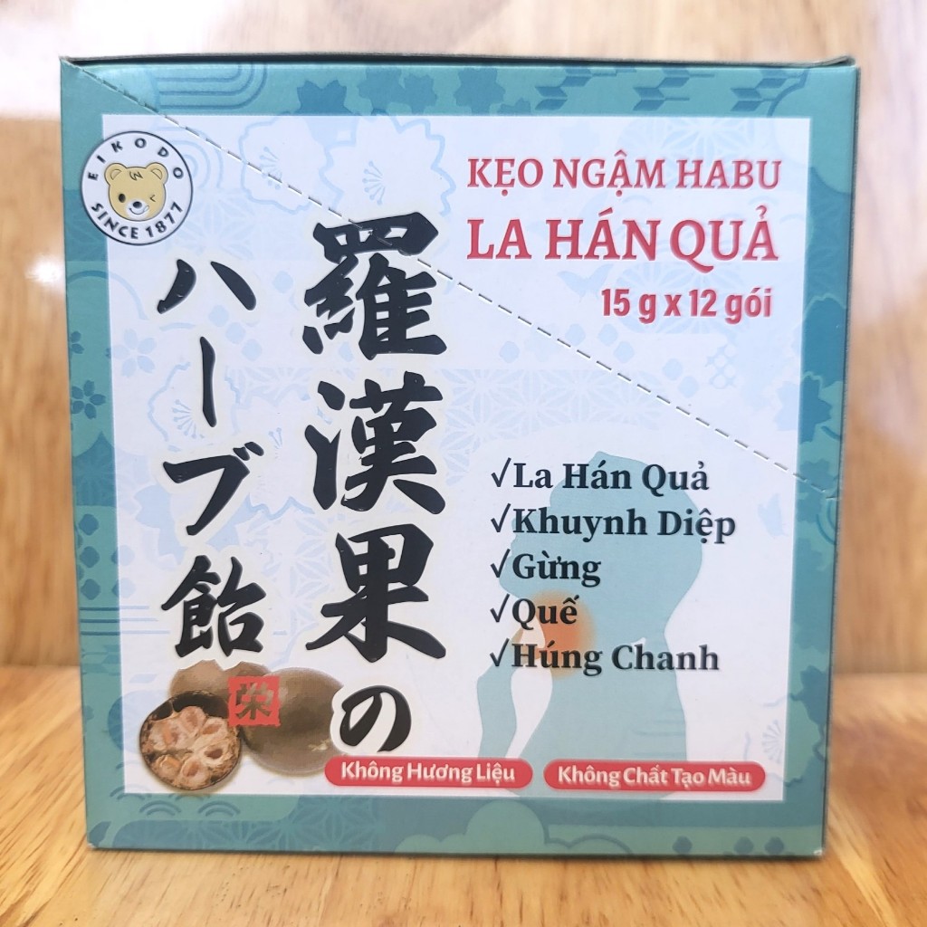 Eikodo [Green Box 12 Packs x 15gram] Han Fruit Lollipop [VN] Luo Han ...