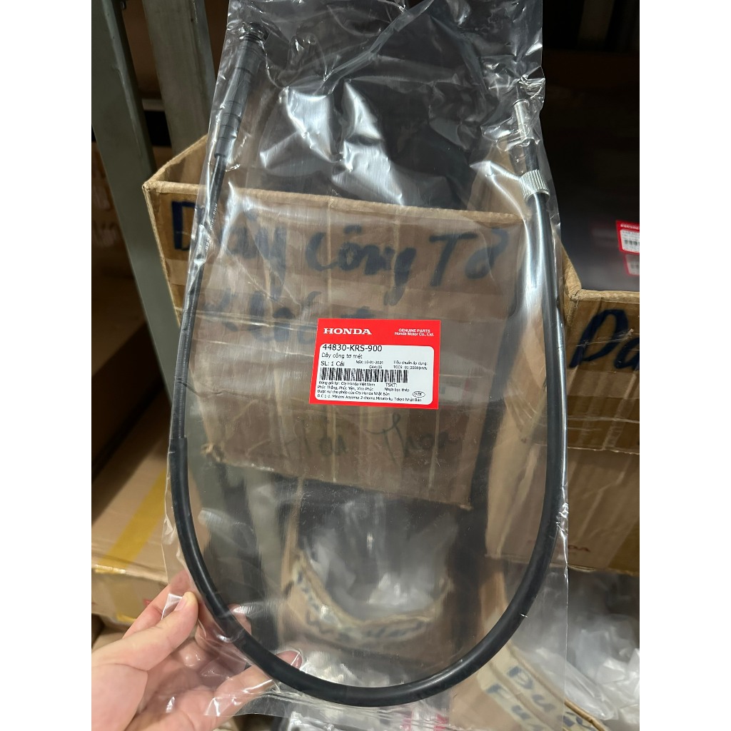 Honda small Wave 100 speedometer wire | Shopee Philippines