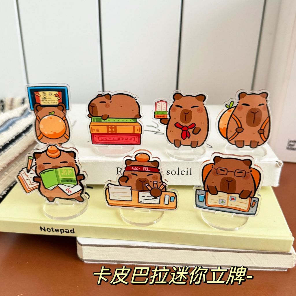 Carp - Mini standee to decorate study table and desk - Capybara ...