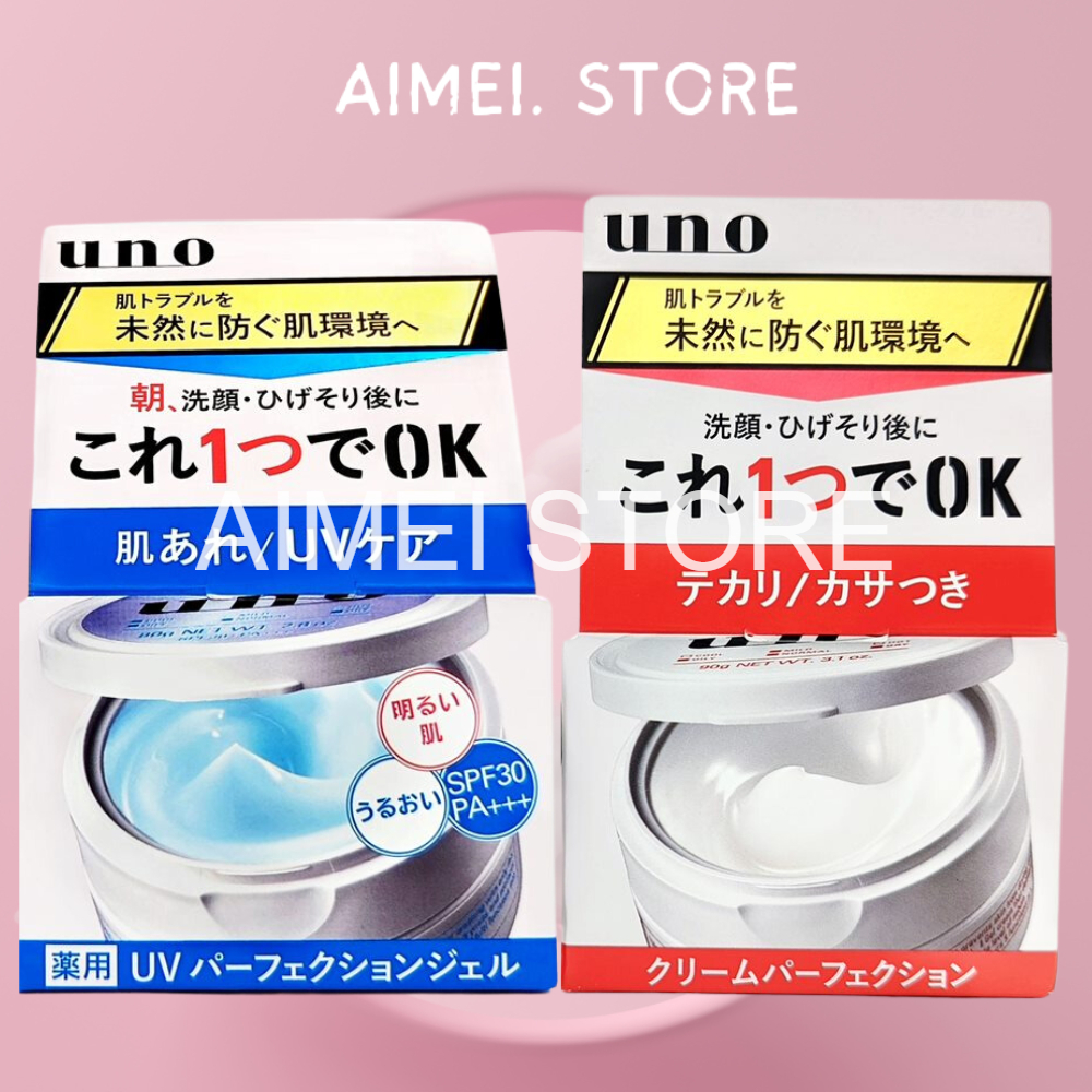 Uno UV Perfection Gel 80g /UNO Cream Perfection 5 In 1 Oil Alkaline ...