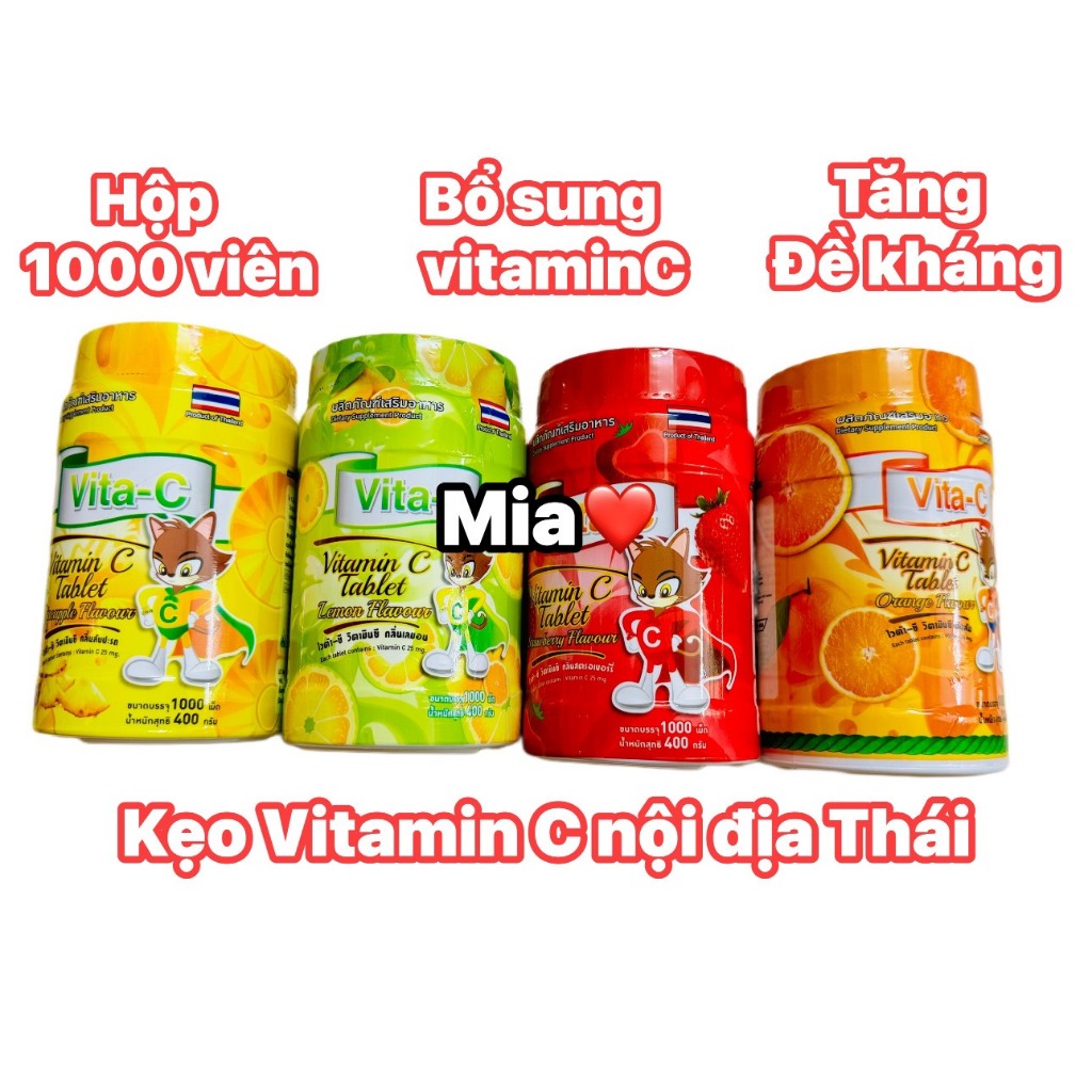 Vitac 1000V Domestic Thai Lollipops | Shopee Philippines
