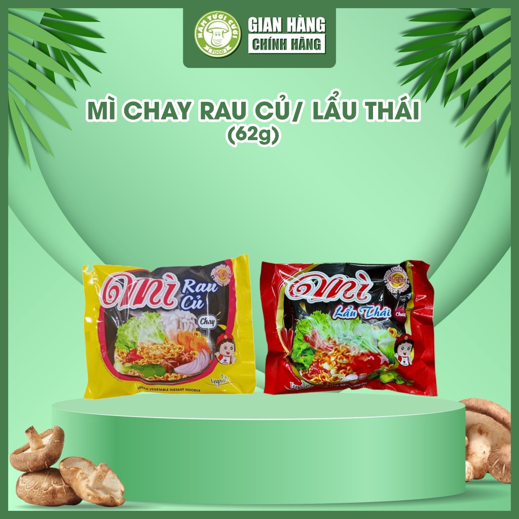 Au Lac Vegetarian Instant Noodles 62g Vegetable Flavor, Vegetarian Thai ...
