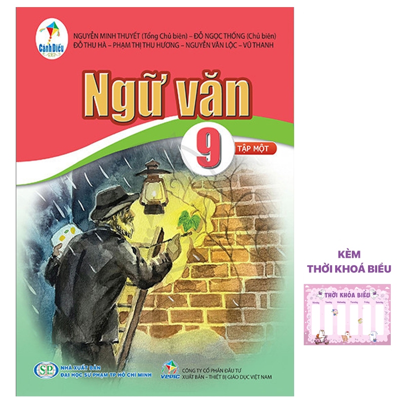 Book - Complete Literature Set Grade 9 Volume 1 Textbook + Exercises ...