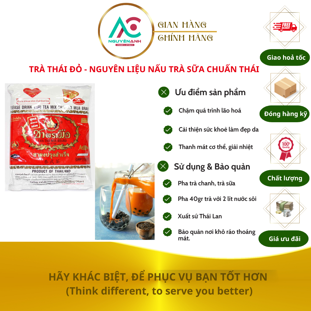 Chatramue Red Thai Tea 400g for rich red ThaiPiece | Shopee Philippines