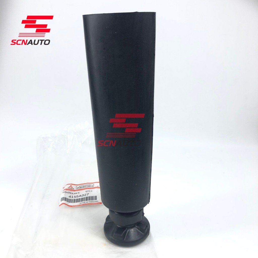 Rubber Swab Rear Shock Absorber Dust Cover for Mitsubishi Attrage ...