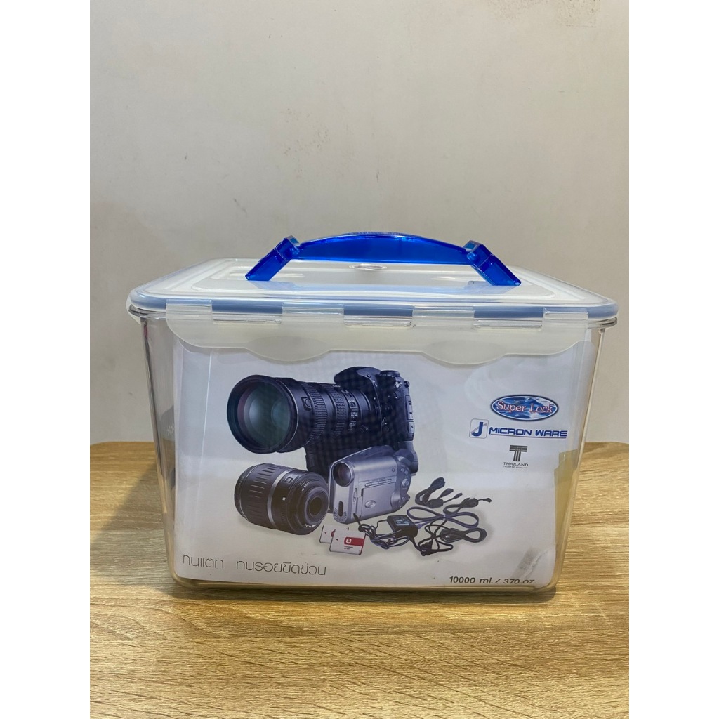 Moisture PROOF CAMERA CASE 3 LITER - 10 LITER CODE 5040 - 5050 ...