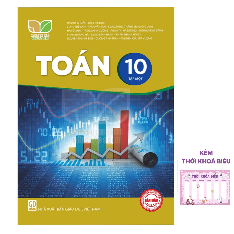 Books - Full 10th grade Math Set Volume 1 Textbook + Exercises ...