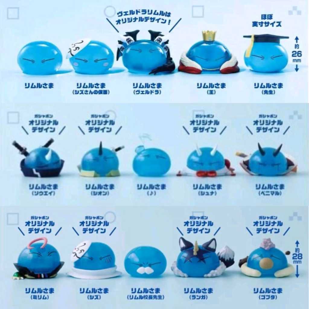 Rimuru Tempest Slime Model - Bandai | Shopee Philippines