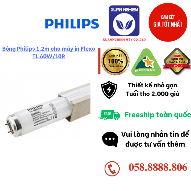 Philips 1.2m Ball For Flexo TL 60W / 10R Printer | Shopee Philippines