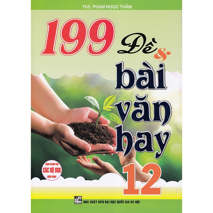 Book - 199 Good Topics and Essays 12 (Commonly used for current ...