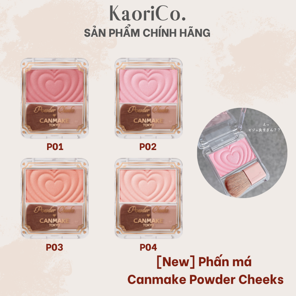 Canmake Powder Cheeks Japanese Blush Powder 1.8g - In Japan | Shopee ...