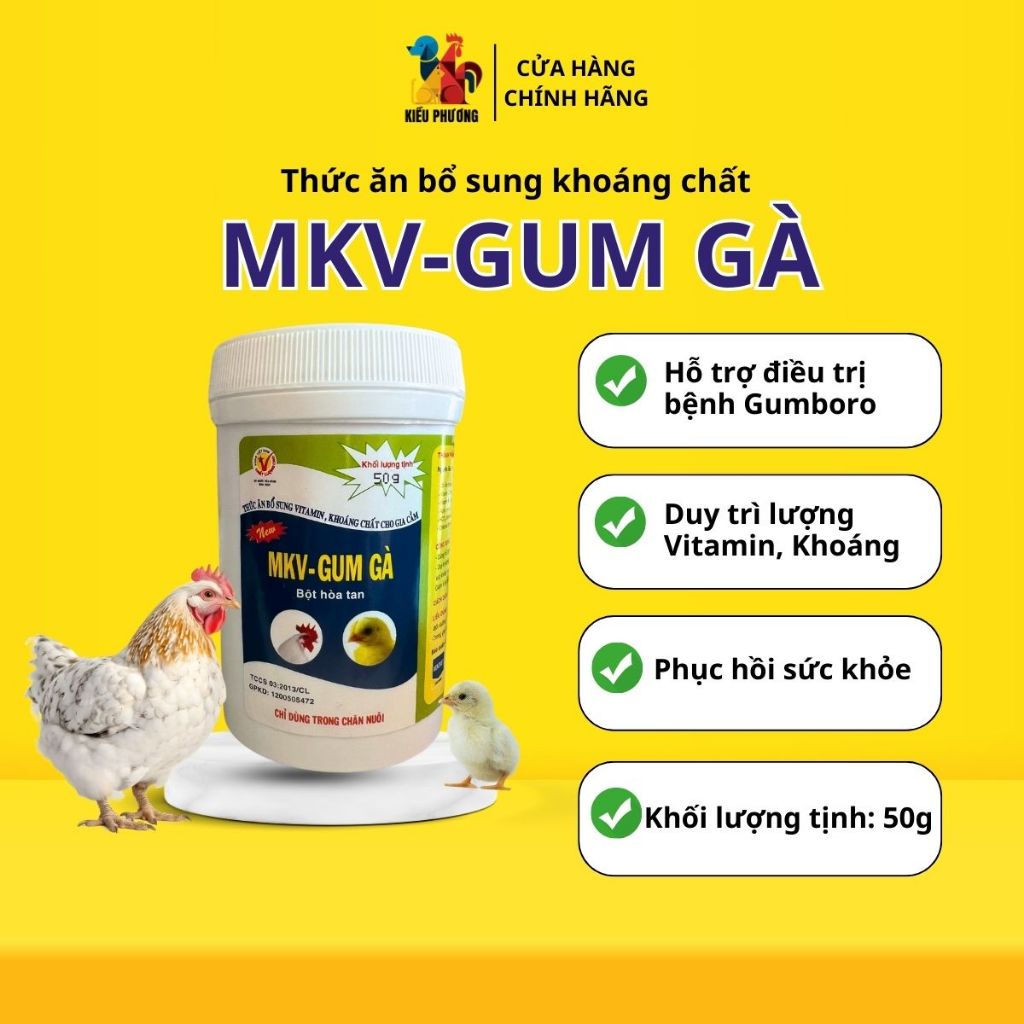 Mkv Chicken Gum - vitamin and mineral supplement for poultry (50g ...