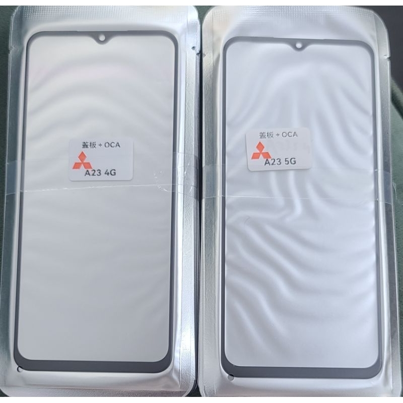 Samsung A23(4g), A23(5g), A13, M33, M23 instant laminated glass ...