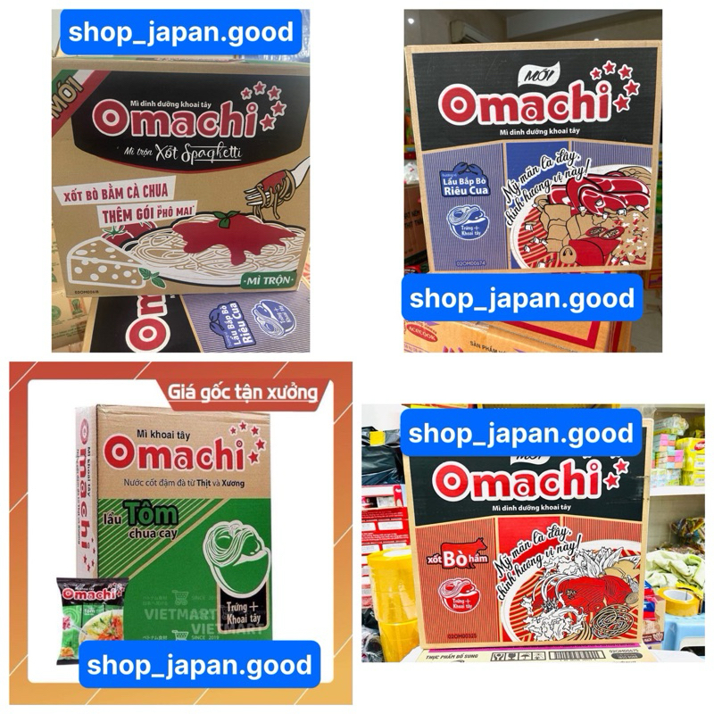 Omachi Noodle Box 30 Packs Of Beef Stewed Sauce / Ribs Stewed With Five ...