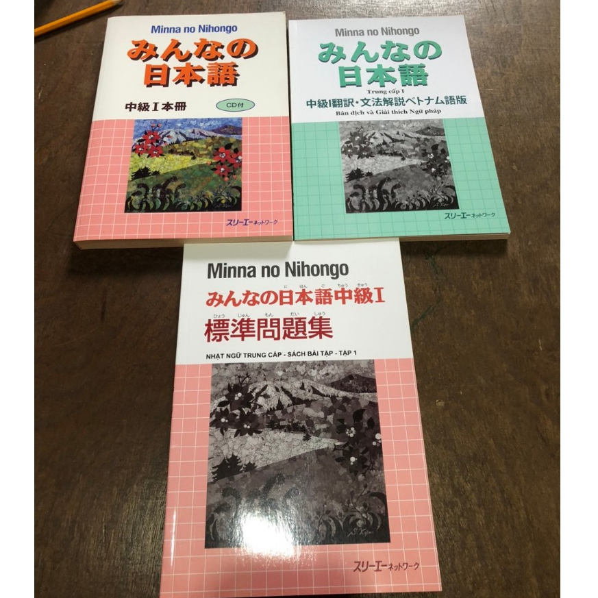 Japanese Book - Combo of 3 Basic Books Mina No Nihongo Intermediate ...