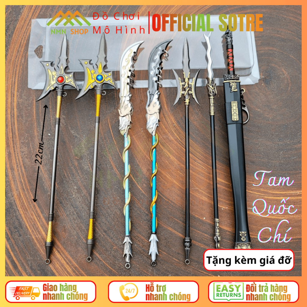 Collectible model of the movie Three Kingdoms 22cm (7 models) | Shopee ...