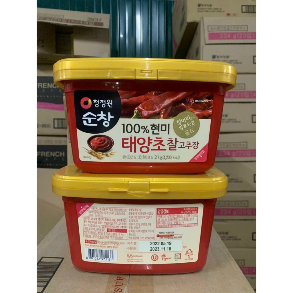 Korean Gochujang Daesang Spicy Chili Sauce 3KG Box For Restaurants ...