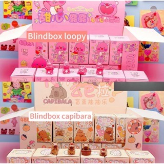 Combo of 5 Blind boxes Blind box Blind box character models loopy and ...