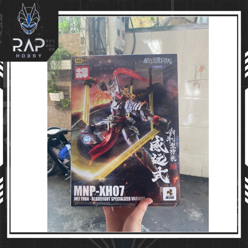Toy Model MNP-XH07 Wei Yuan Bladefight Ced Variant - White Visual With ...