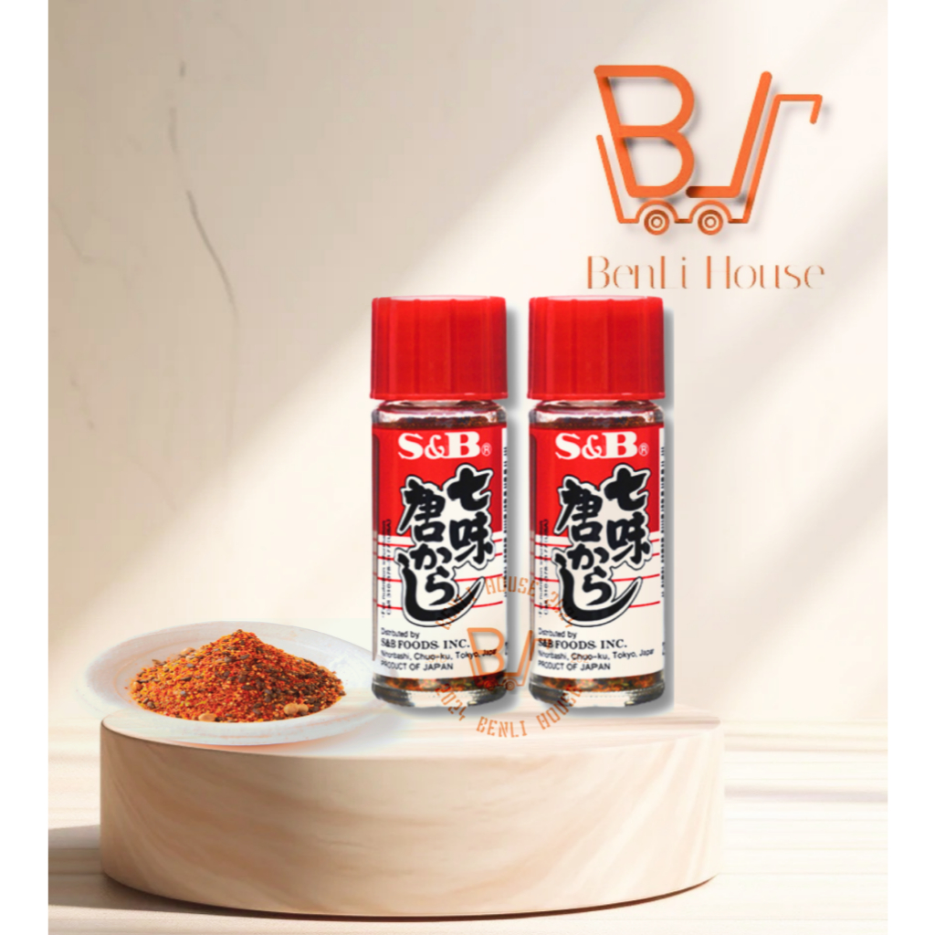 Japanese Spice Chili Powder S&B Shichimi Togarashi 15g | Shopee Philippines