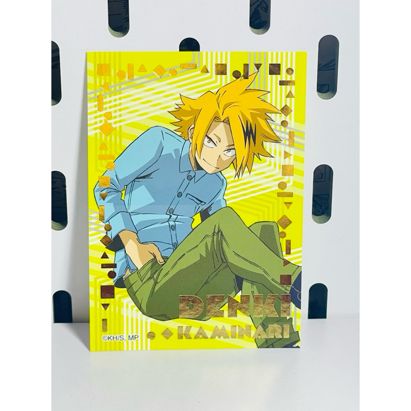 Denki Sticker In Mha Shopee Philippines