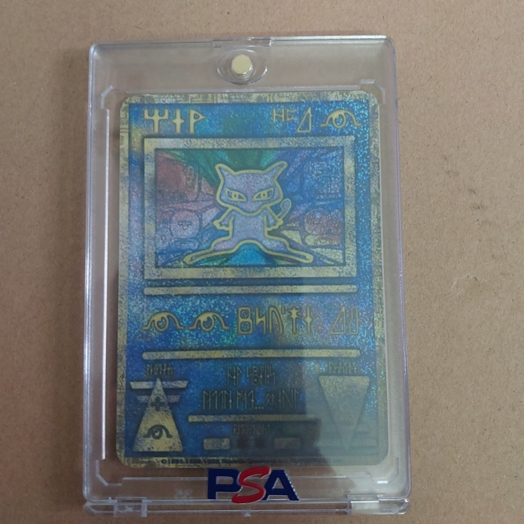 Pokemon Card ANCIENT MEW JAPANESE 1995 PROMO | Shopee Philippines
