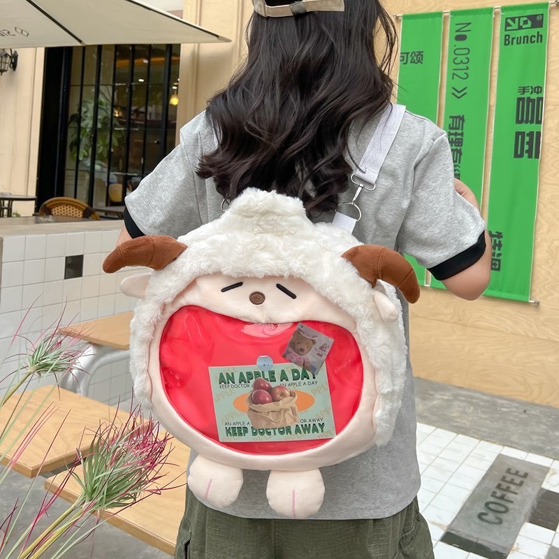 Cute Sheep Backpack, Lazy Goat Super Happy Korean Style Large Capacity ...