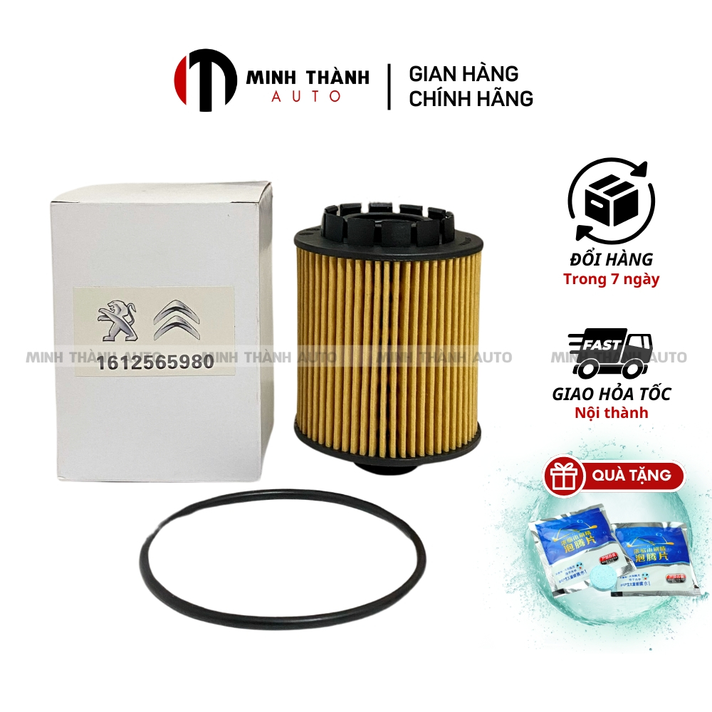 Oil filter, engine oil filter for Peugeot 3008, Peugeot 5008 OEM code ...