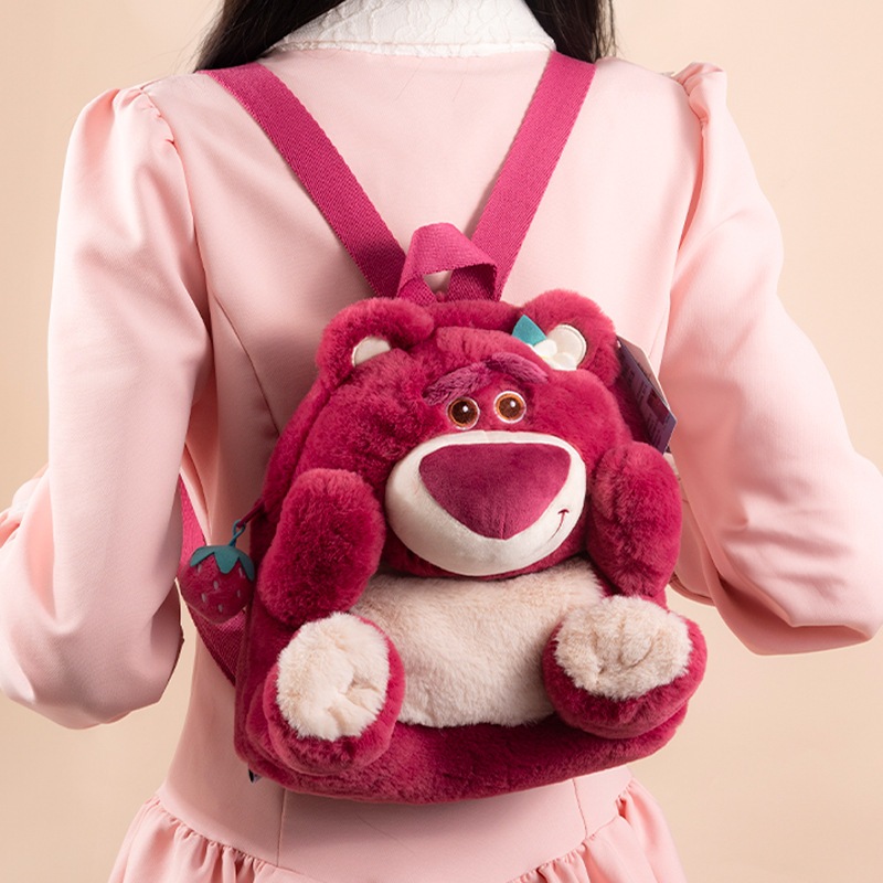 Strawberry Bear Lotso Backpack Attached With Flowers D03 Cute Cartoon ...