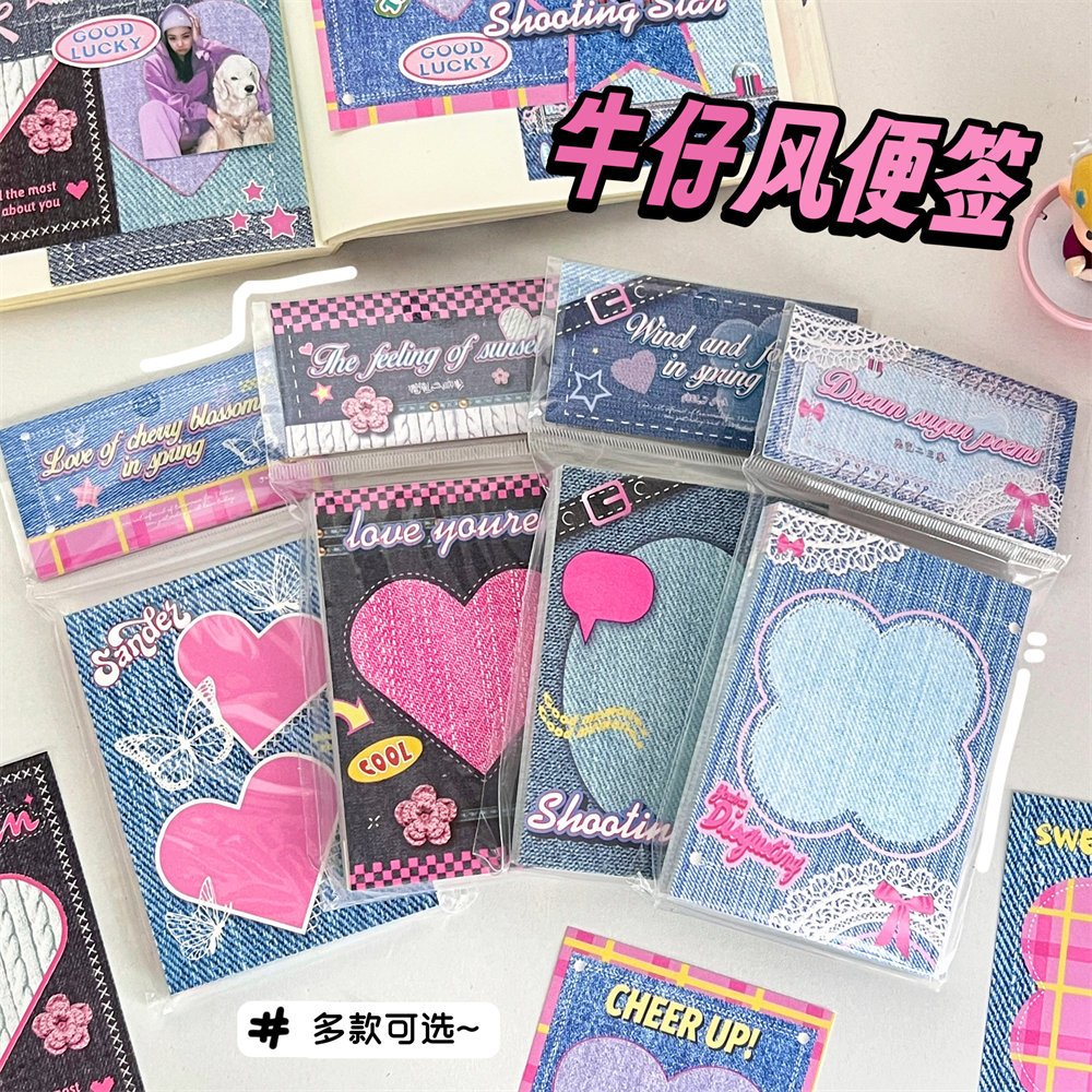 BOOK OF 100 note SHEETS Ripped jean WITHOUT GLUE, note paper, decor ...