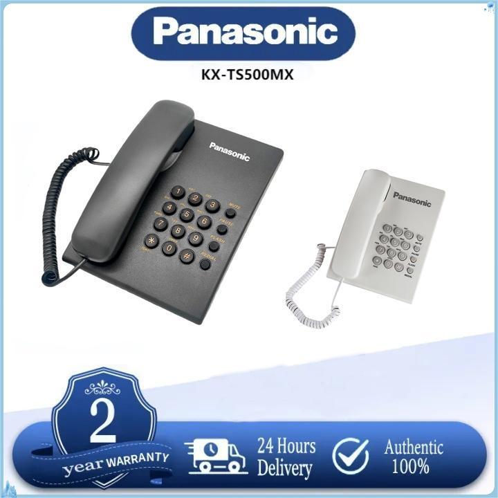 Panasonic KX-TS500MX PANASONIC KX-TS500MX DESK PHONE BLACK | Shopee Philippines