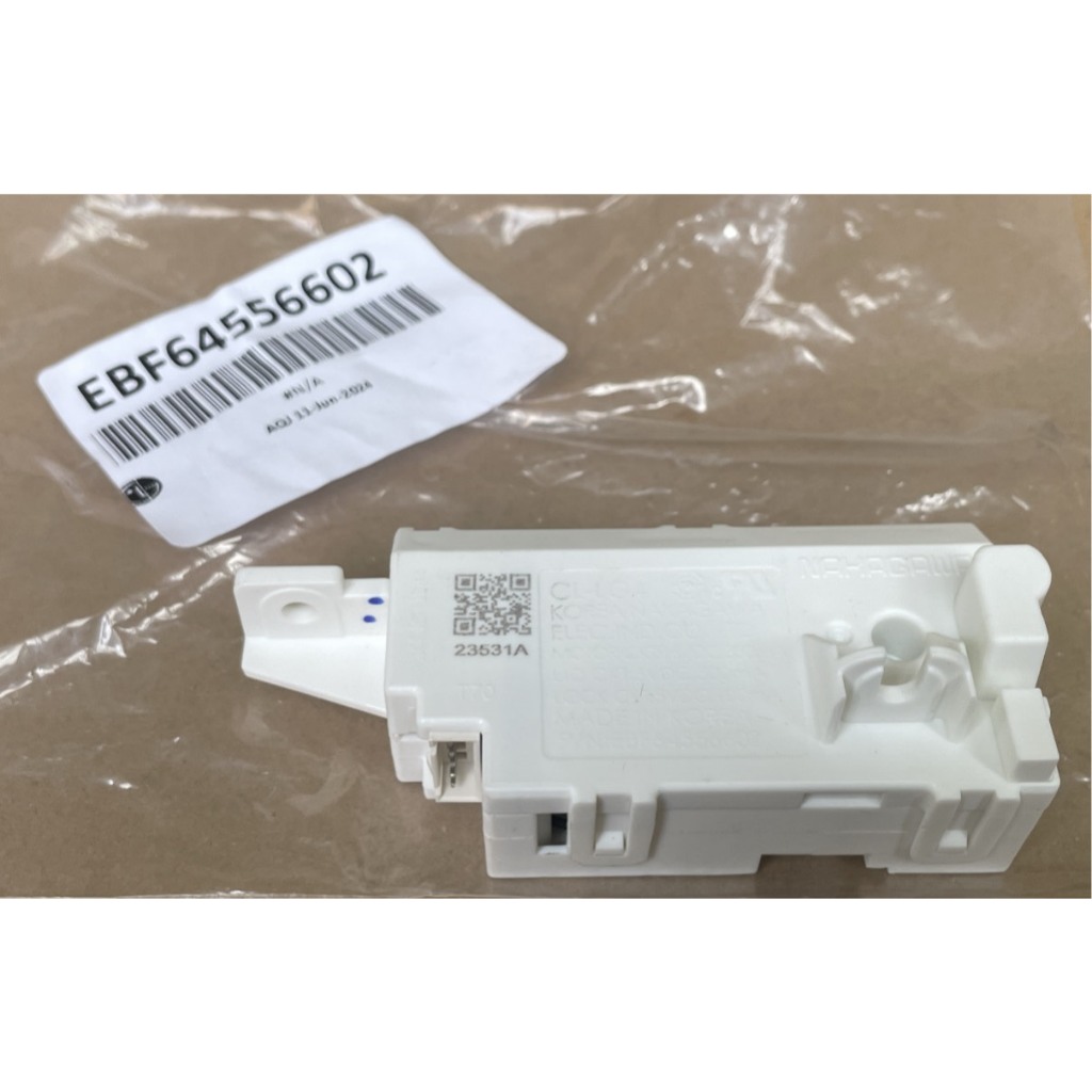 Lg AI DD INVERTER TOP DOOR WASHING MACHINE DOOR LOCK SWITCH - GENUINE ...